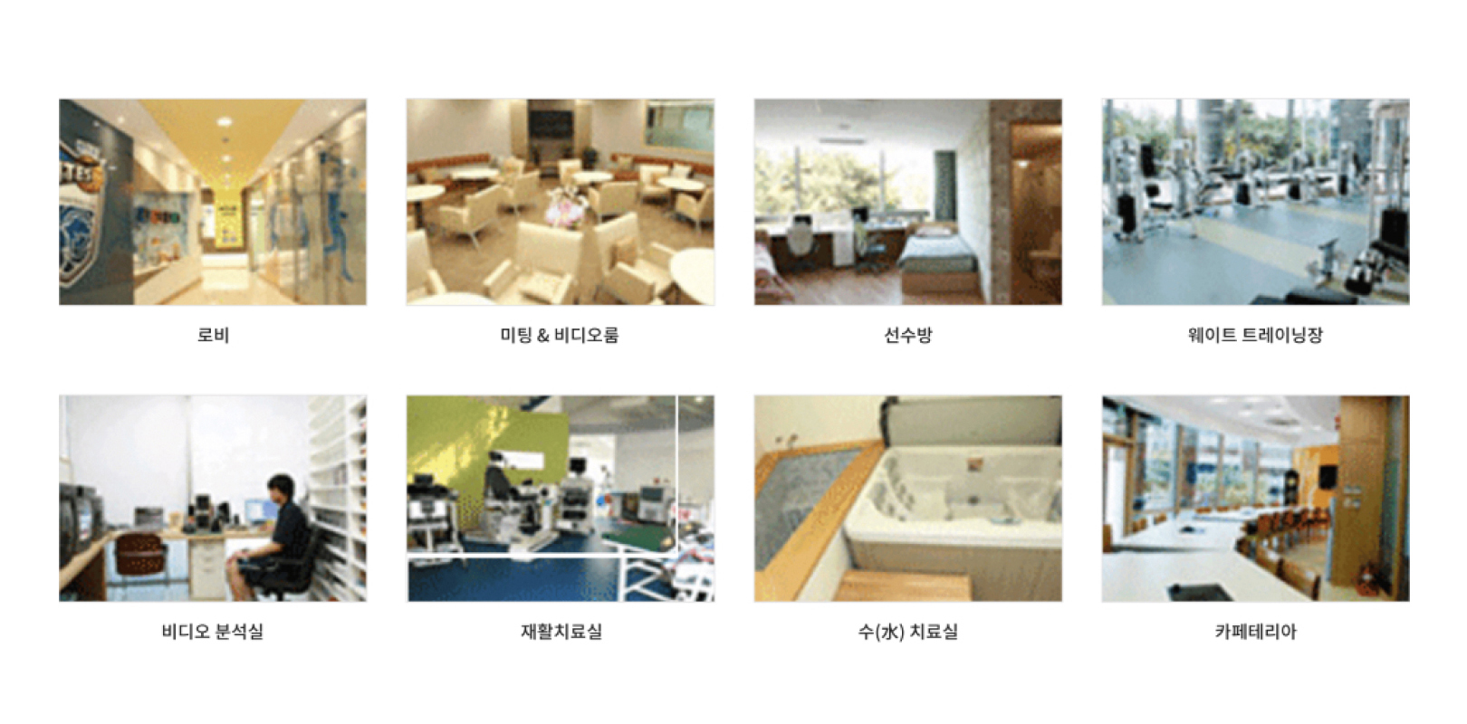 KBL 공식 홈페이지